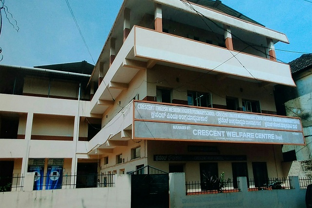 Crescent English Medium School